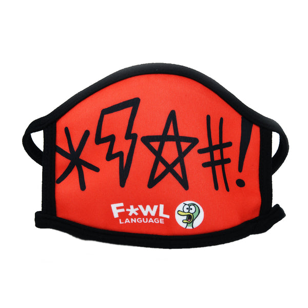 Fowl Language Face Mask – Fowl Language Store